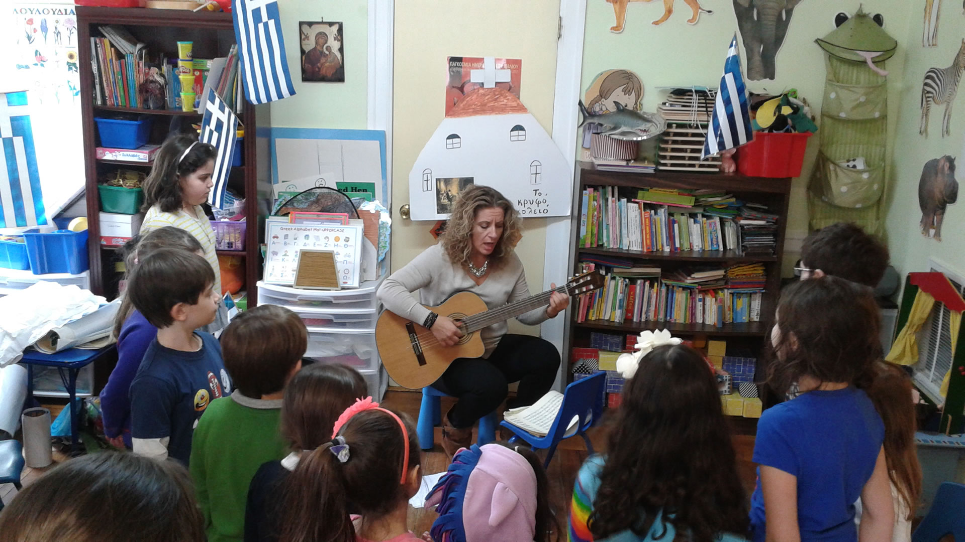 Greek 4 Kids | An Independent Greek Language School